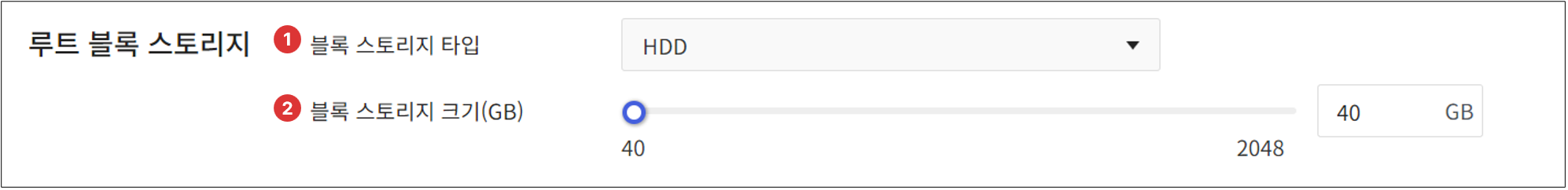 파이오링크(WEBFRONT-KS) - NHN Cloud (공공기관용) 사용자 가이드